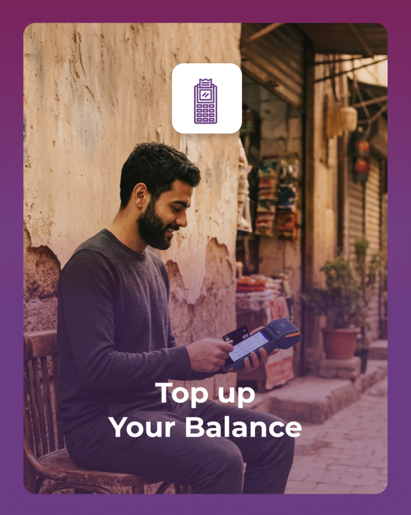Prepaid Card – babrezq